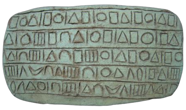 Persian Wonders Event